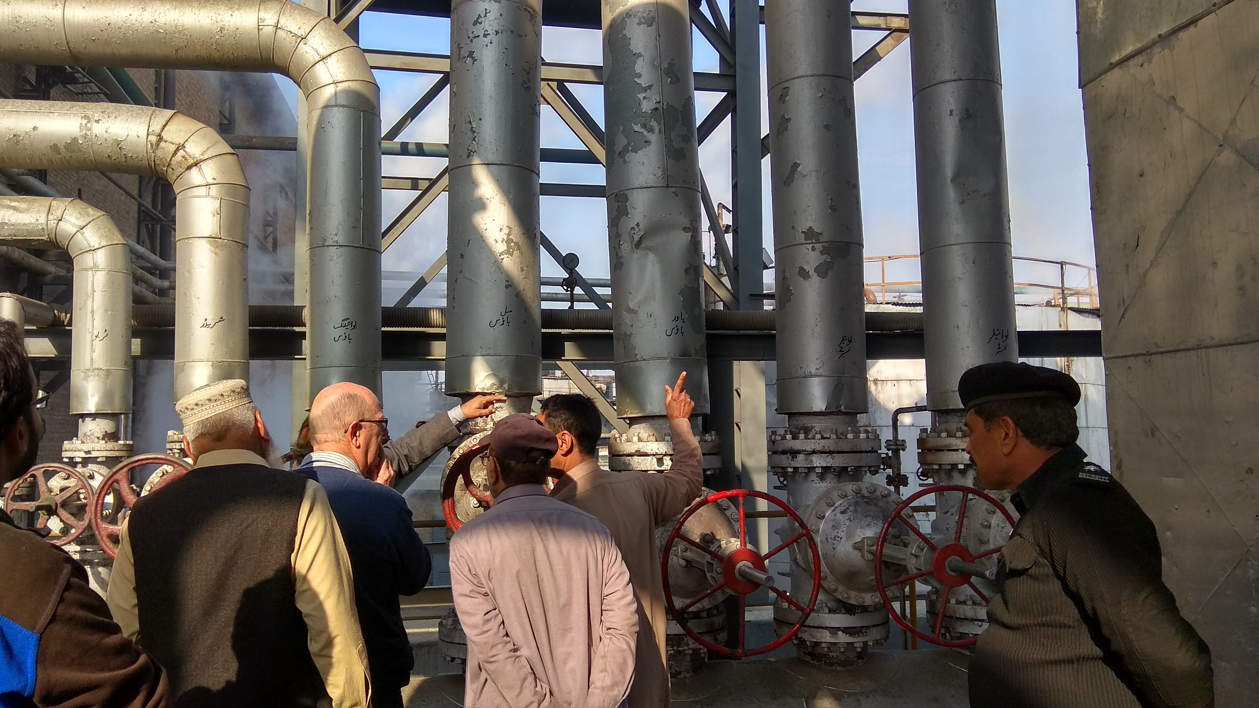 IREET › GRANTS PROGRAMME | SWITCH-Asia