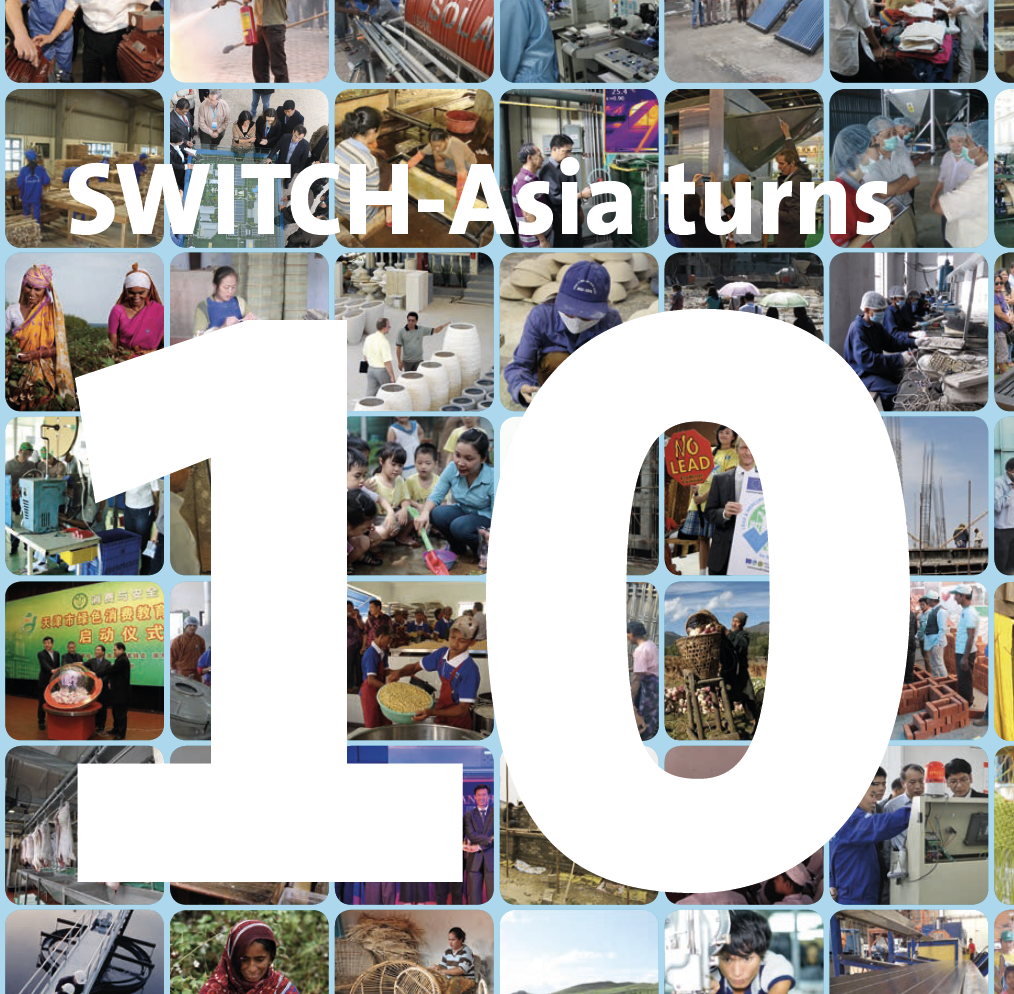 SWITCH-Asia Turns 10 › | SWITCH-Asia