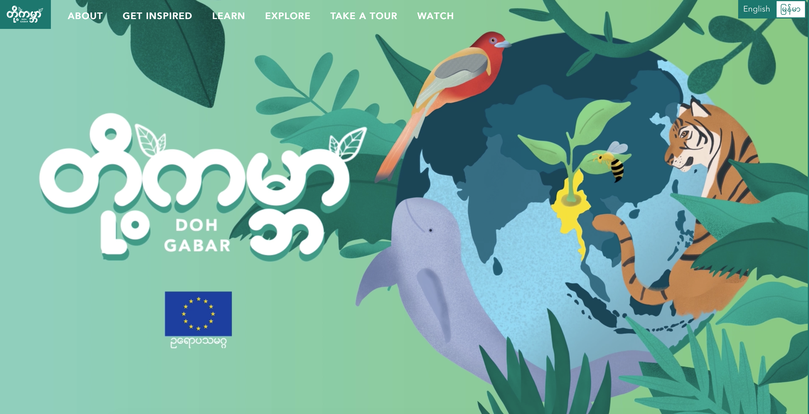 Doh Gabar tackles Myanmar’s most critical environmental issues ...