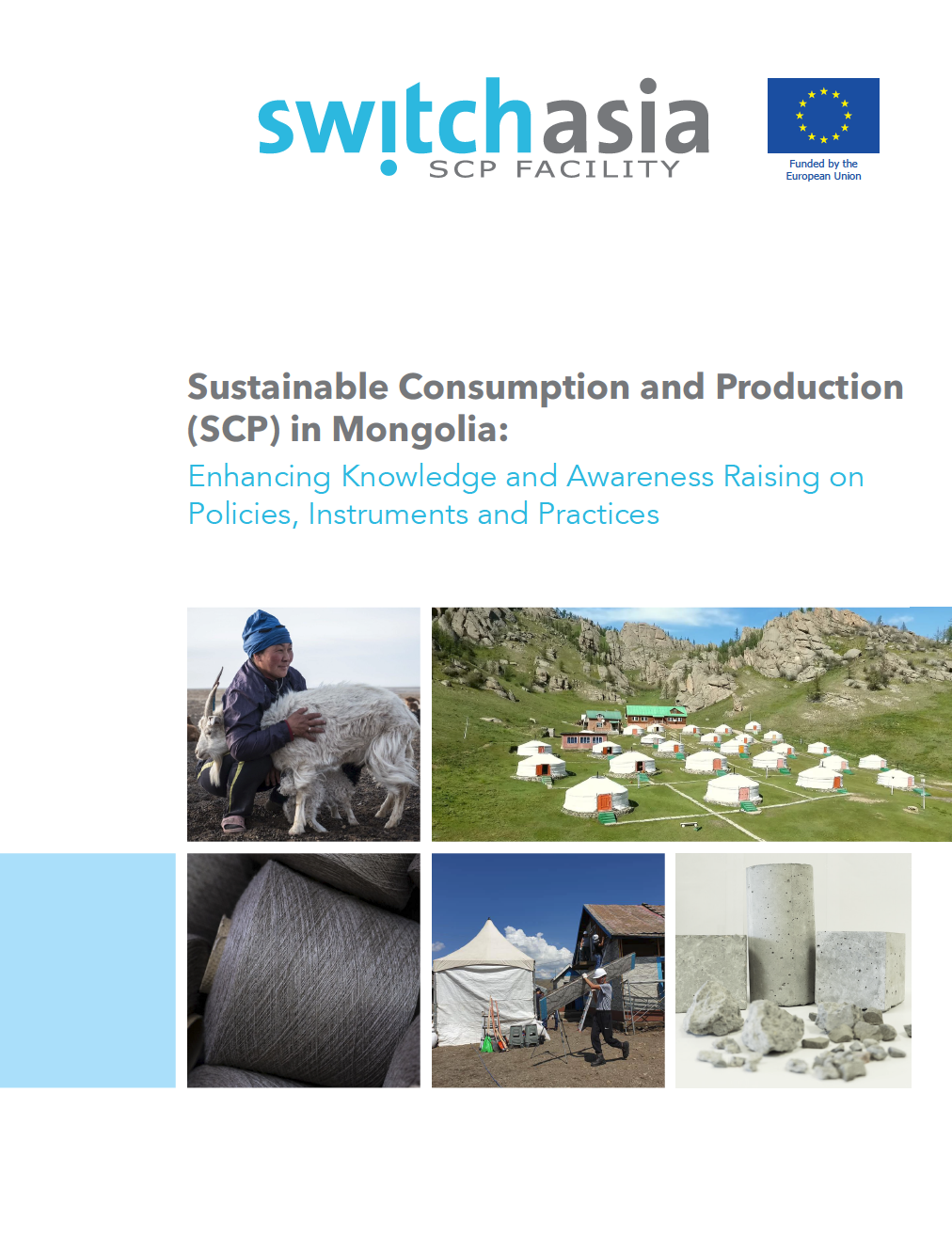 SCP in Mongolia › | SWITCH-Asia