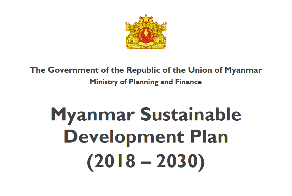 Myanmar Sustainable Development Plan (2018 – 2030) › | SWITCH-Asia