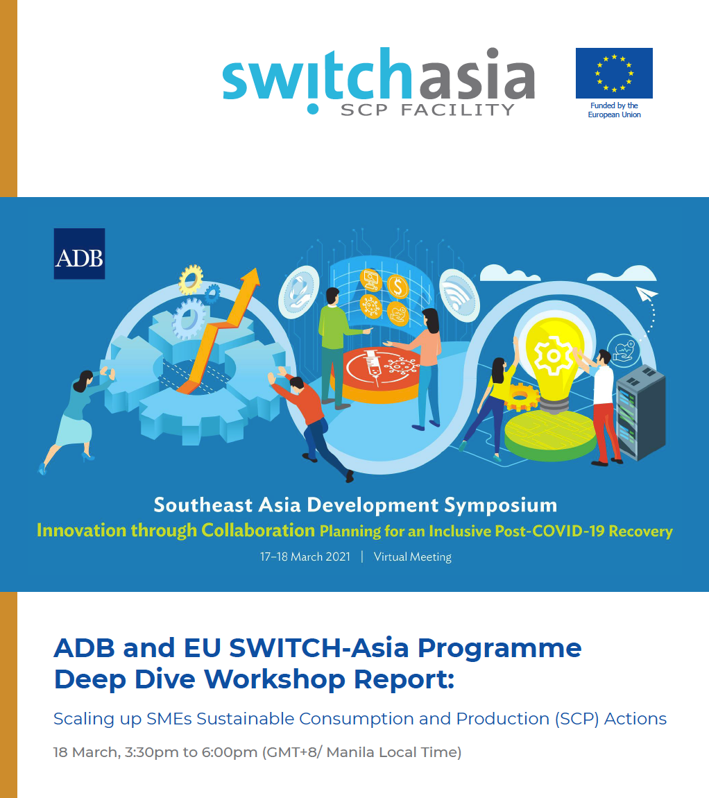 ADB and SWITCH-Asia Deep Dive Workshop Report › | SWITCH-Asia
