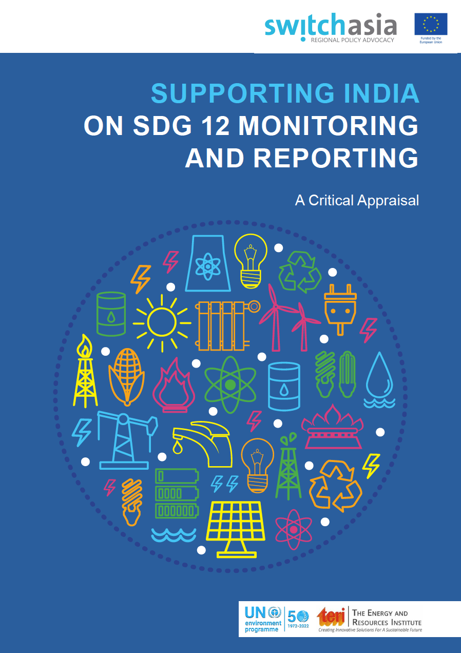 Supporting India on SDG12 Monitoring and Reporting › | SWITCH-Asia