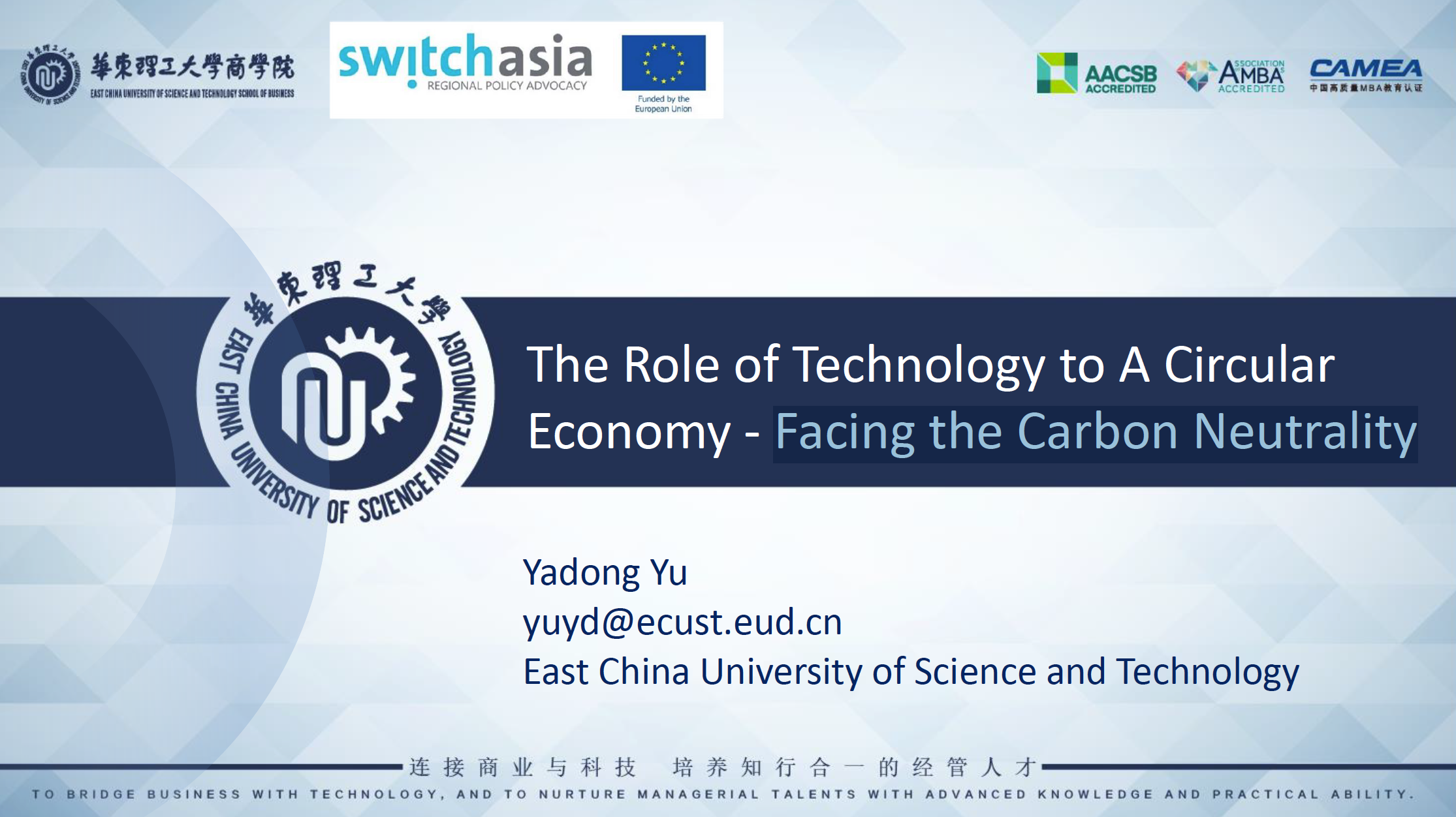 The Role of Technology to A Circular Economy › | SWITCH-Asia