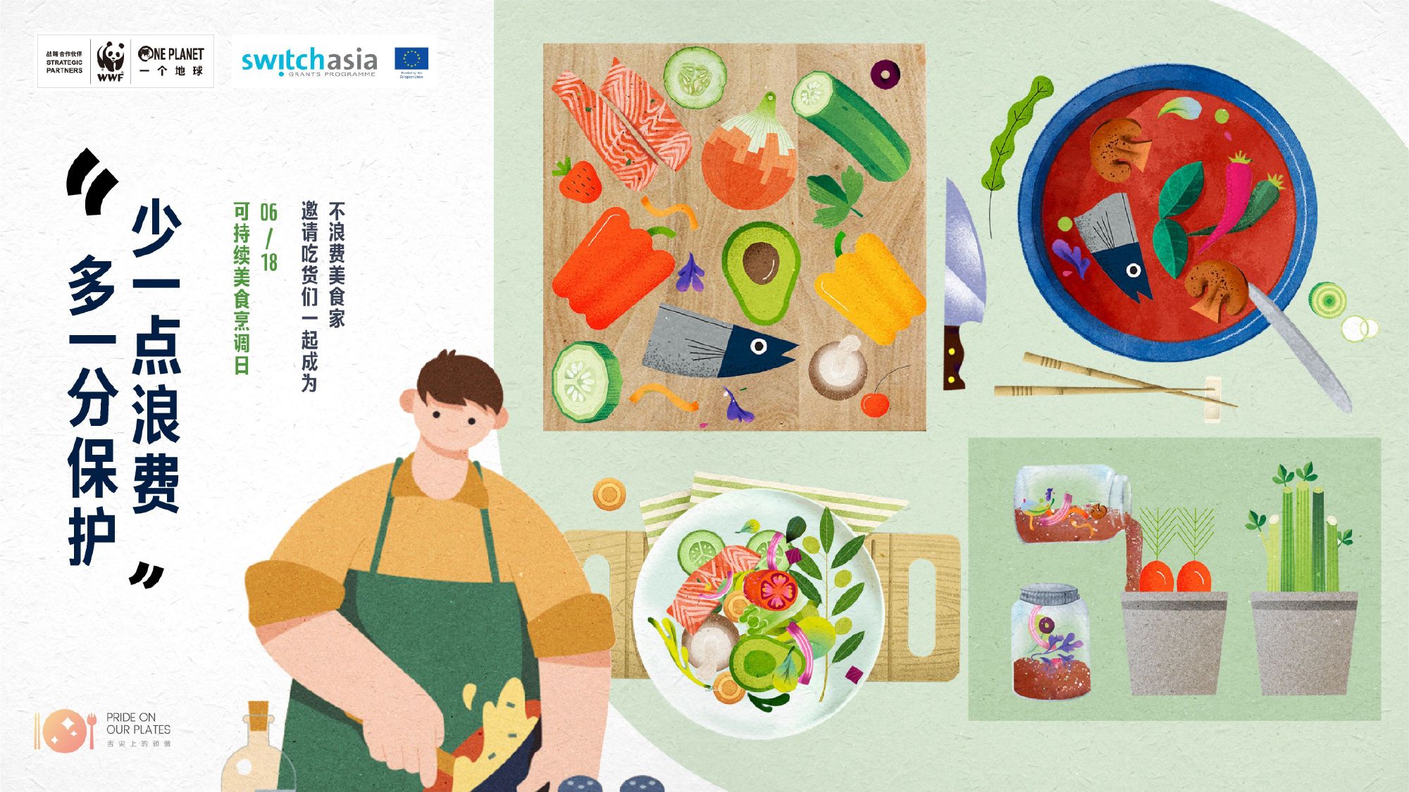 Two and a Half Years of Actions Empowering MSMEs to Fight Food Waste in ...