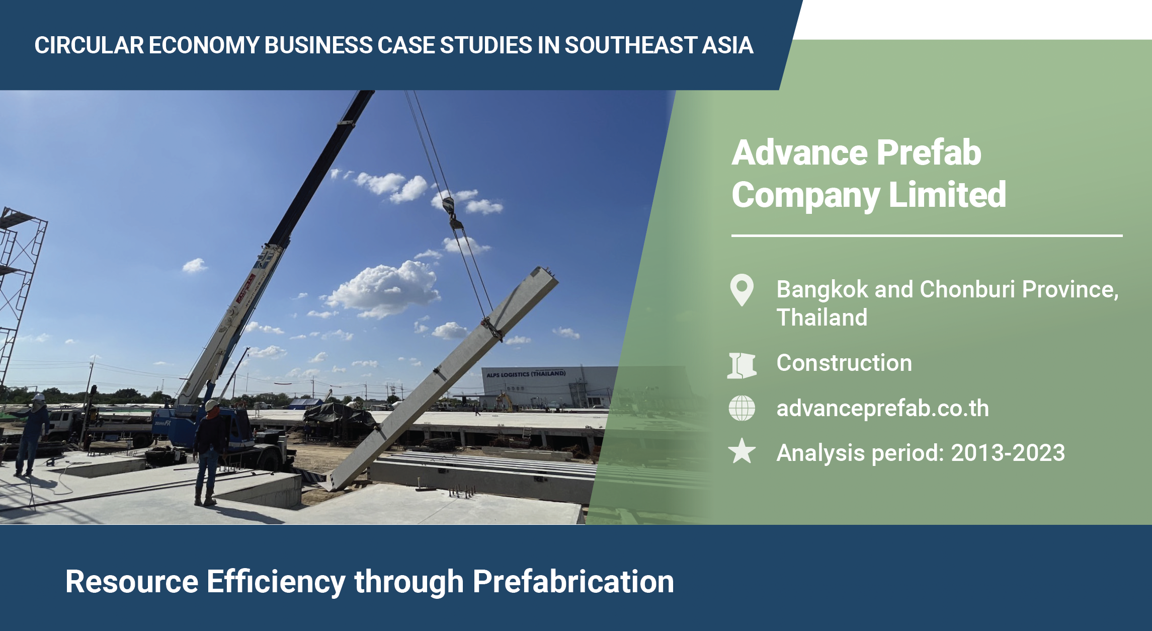 Advance Prefab Company Limited › | SWITCH-Asia